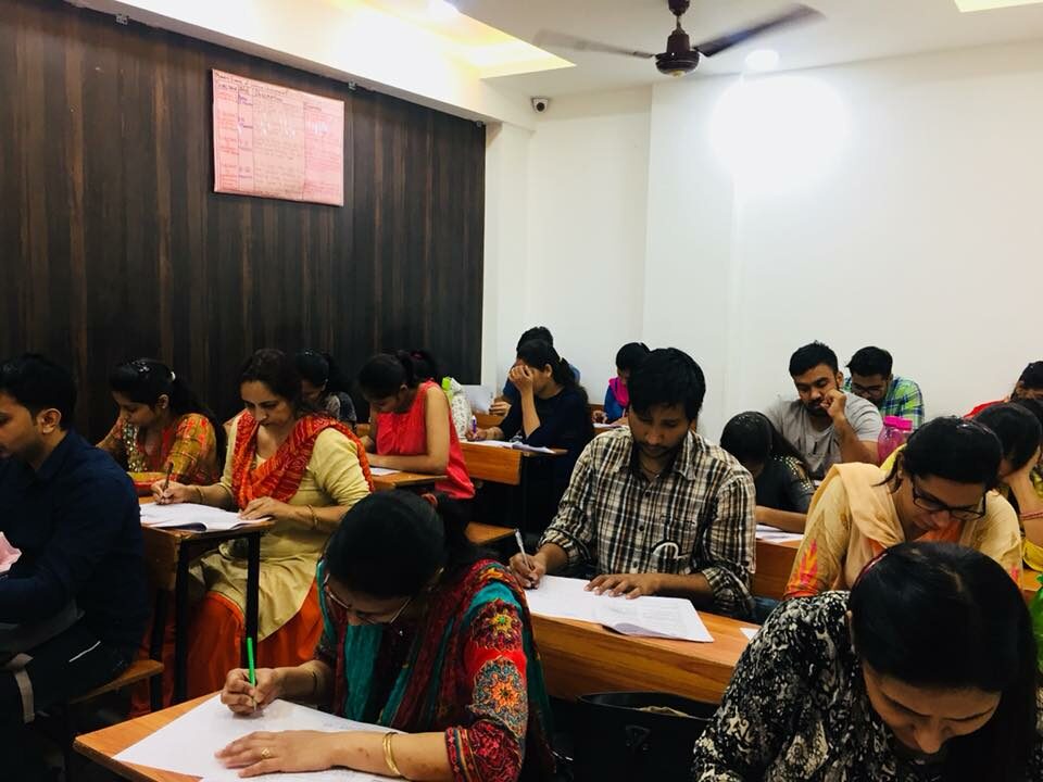 The Exam Guru | Best Coaching Centre for SSC, Bank, CTET Exams