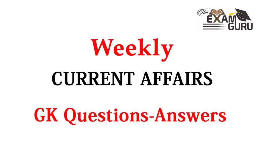 Weekly Current Affairs from 13 to 19 January 2020 | Latest Current Affairs
